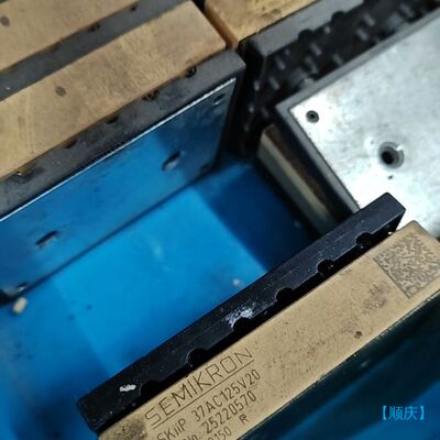 【顺庆】SKiiP37AC125V20 拆机货 包好！【议价】