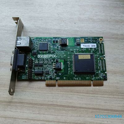 【顺庆】Pixcisi-3890  EPIXCI SI R7采集卡，【议价】