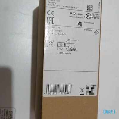 【顺庆】iFM易福门，激光测距传感器OID200，德国进口原装，全新