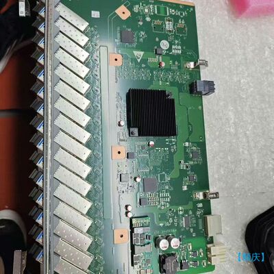 【顺庆】全新原包对码 H903 GPHF C+ 光纤设备【议价】