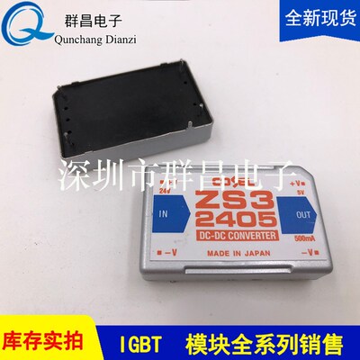 ZS32405 ZS3241k2 ZS32415 ZS31205 ZS60512 ZS30515 ZS1R50505 Z