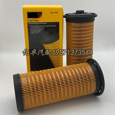 500-0480g 5000480 FF31831 SK48955 SN40856柴油格滤清器滤芯