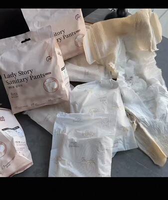 616-品牌面膜安心裤 1条起拍