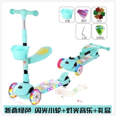 新品1岁b宝宝滑板车脚踏车踩踏小男孩3轮训练可升降平板车小童折