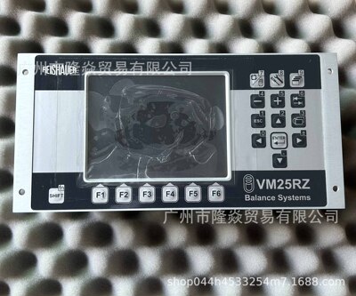 BalanceSystems控制VM25RZ显示屏9PAVM2510MR100屏幕REISHAUER