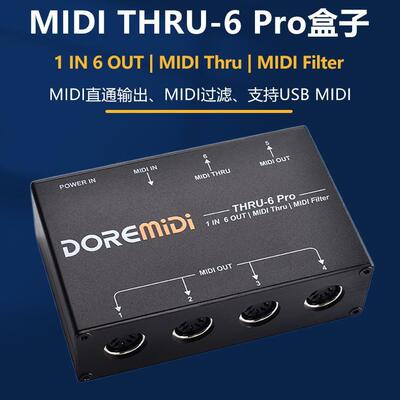 DOREMiDi MIDI THRU-6 Pro控制器6路1进6出MIDI分线过滤器
