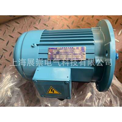 TKBG60-D 50:1 M3A407 0.75KW 减速机 电机 马达