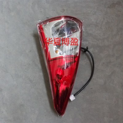 适配海全A2A6A8金p彭尊威v5电动四轮车配件后尾灯后大灯后组合灯