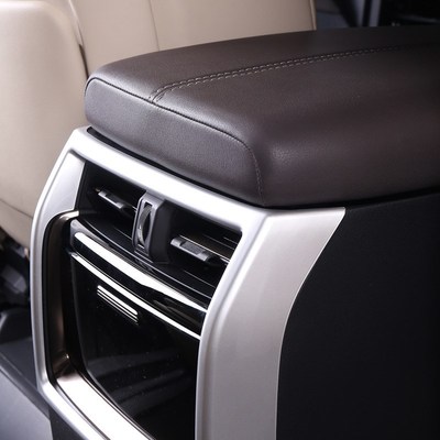 适用23款ALPHARD/VELLFIRE后排G扶手箱防踢面板40系埃尔法改装配