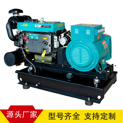 锡动单缸柴油发电机组15/20/24KW30千瓦单相220V三相380V小型