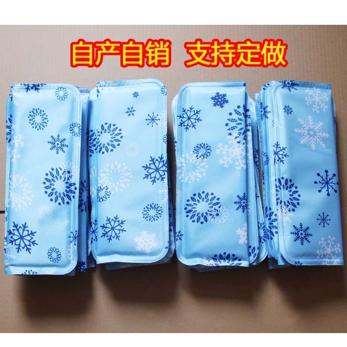 新品夏天冰沙冰垫坐垫汽车凉垫水垫冰枕K垫降温垫冰袋冰凉椅子垫