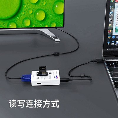 极速 新款 RT809F主板液晶高速USB编程器JBIOS烧录器 智能读写程