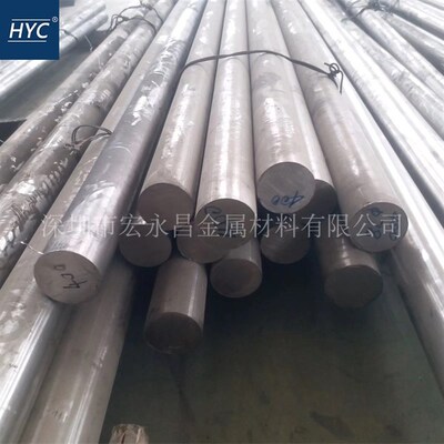 极速Monel400l(N04400)蒙乃尔合金棒 圆棒 圆钢 光圆 无缝管 管