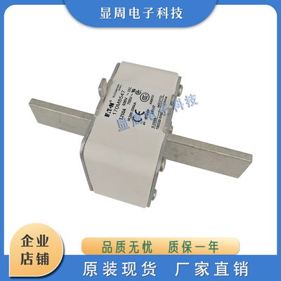 极速适用快速熔断器保险丝170M4608/4609/4610/4611/4612/46.13/4