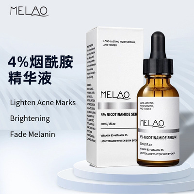 Niacinamide Serum Hydrating Moisturising Serum Water Niacina