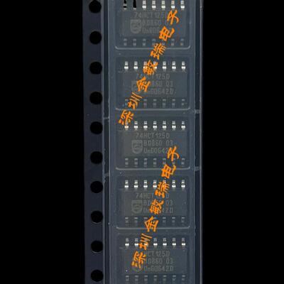 74HCT125D缓冲和线路驱动器芯片 SOP-14 SN74HCT125DR 全新原装