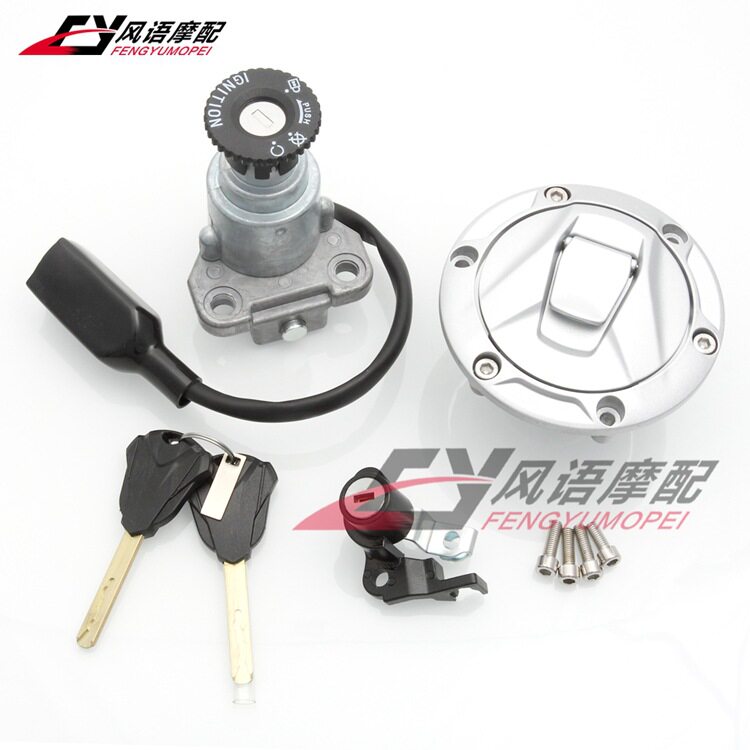 适用隆鑫LX200-18 无极200R 套锁 全车锁 坐垫锁 油箱盖 电门开关