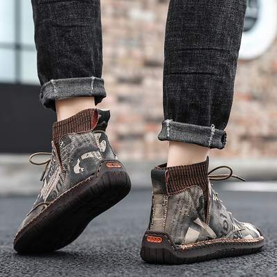 速发 Witer s ts Thi h Wm s Sow ts Sue