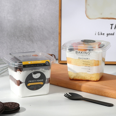 速发木明杯蛋糕包装盒透糠吸塑盒豆乳千层水果酸奶盒子烘焙西点盒