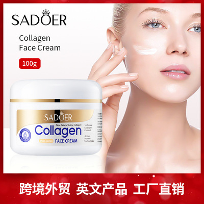 Collagen Facial Cream Hydrating Nourishing Rejuvenating Mois
