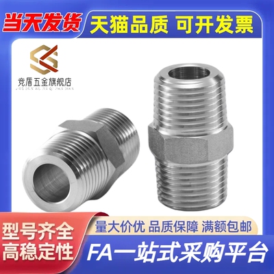 SGPPT40A/SUTNRJ20A/SGPNR SUTNR8A/SUTNRS6A/10A/SGPNRJ25A/15A
