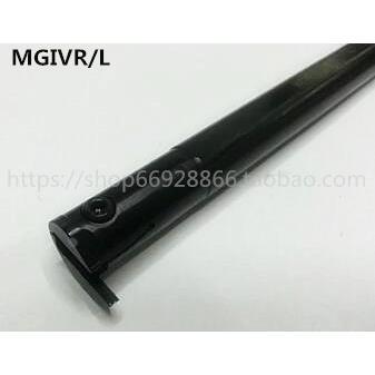 内径切割数控刀杆/内孔槽刀MGIVR3732-3 MGIVL3732-3 配MGMN300