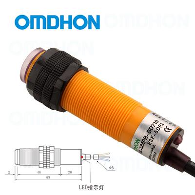 原装 红外线光电对管 E3F-5DP2 CHE18-5MPB-B710 三线PNP常闭M18