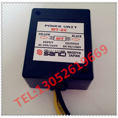 。MT-2C（AC200/240V DC90/108V)SANKI四线电机抱闸刹车整流装置