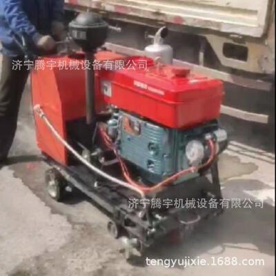 25马力柴油电启动自行走刻纹机混凝土路面桥面地下车库用刻槽机
