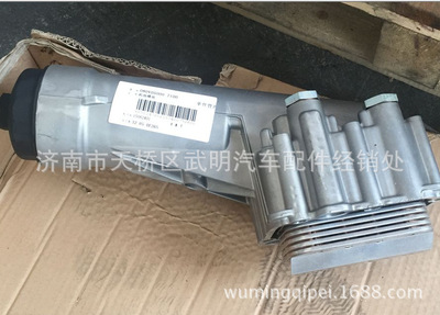 080V05000-7100机油模块(MC07)（16片）重汽曼发动机配件MC11MT13