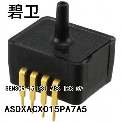 ASDXACX015PA7A5 SENSODR 15 PSI ABS I2C 5V