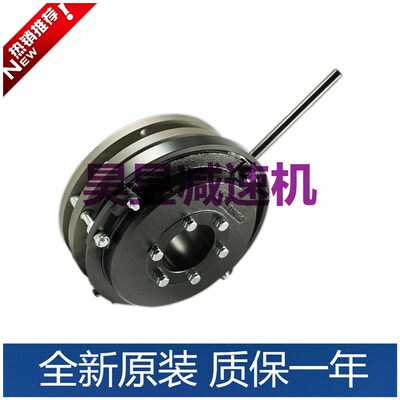 SB0710A005A SB0716D008 SUNSO交流无L励磁制动刹车器 P-03+整流