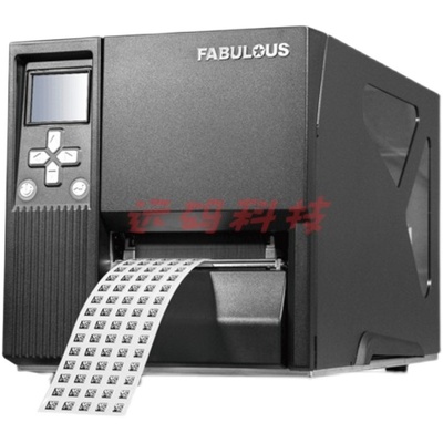 Fabulous F-LP4r604II工业条码机600点高精度服装吊牌洗唛标签打
