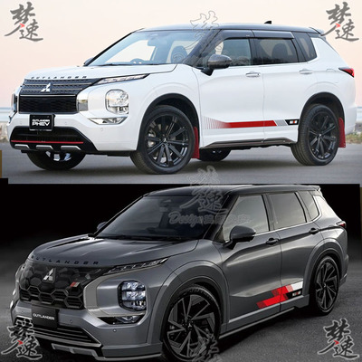 适用于新款欧蓝德车贴拉花RALLIART汽车贴纸车身贴纸彩条贴画装饰