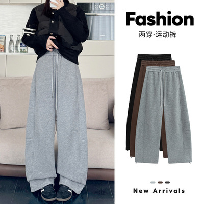女冬季加绒加厚奥粒绒裤显瘦直筒休闲宽松阔腿运动裤