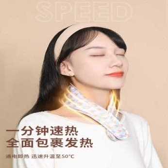 新品厂促新护肩保暖热敷暖颈贴护颈舒缓颈部围脖充电保Y暖石墨烯