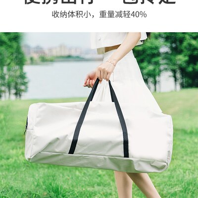 极速Outdoor folding chair Cwamping supplies Beach chairs Ult