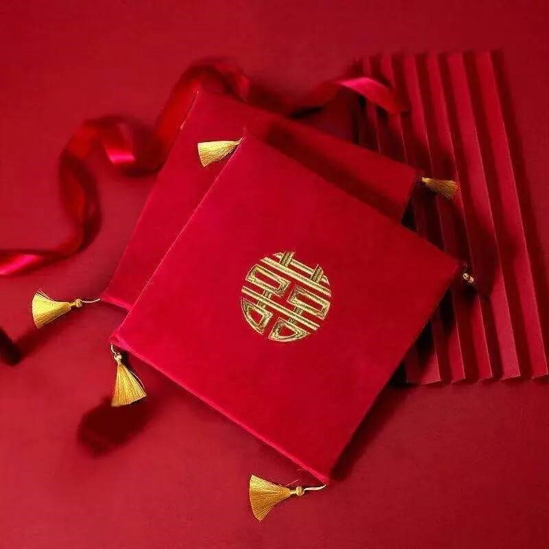新品跪垫结e婚敬茶磕头垫子婚庆用坐福垫中式婚礼新娘改口新人拜