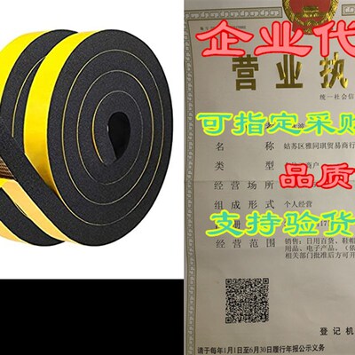 新品Fowong Foam Tape 2 Rolls, 1 Inch Wide X 3/4 InWch Thick