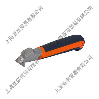 德国W+S 541001硬质合金刮锡刀钣金锉刀组去毛刺工具补锡刮板铲刀