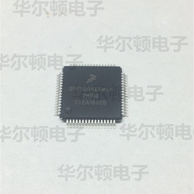 SPC5604EEMLH  FREESCALE QFP64 原装正品 实物拍摄 可直拍