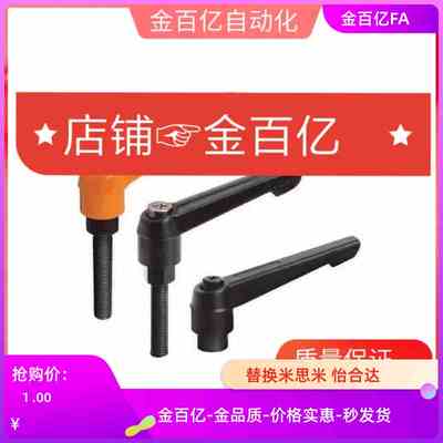 C固定S把手CLDF16/CLDM5/6/10-8/12/CLDFM20/25/32/40/50/60-B/M