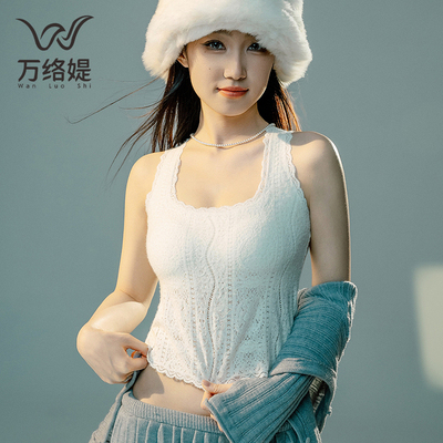 万络媞8864-1香香公主法式优雅气质小方领宽肩带蕾丝保暖背心显瘦