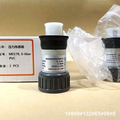 SCHMID M0178压力传感器议价