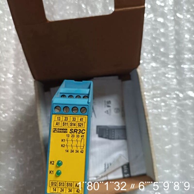 ZANDER AACHEN继电器SR3C