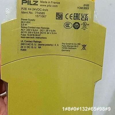 774585 安全继电器PEZ X4 77议价