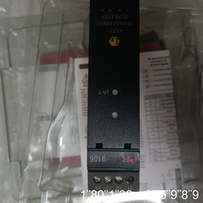 PR9106B1A 佩勒隔离栅