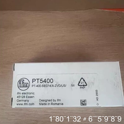 IE5313 IE5302 IE5317 IE5318
