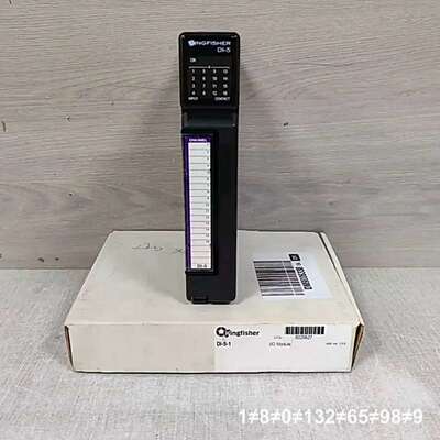 SEMAPHORE KINGFISHER PLUSRTU议价