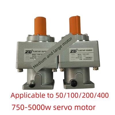 Zd行星减速机40/60/80Zdf/Zde/Plf/Ple/Pe/Pf400W/750W伺服电机